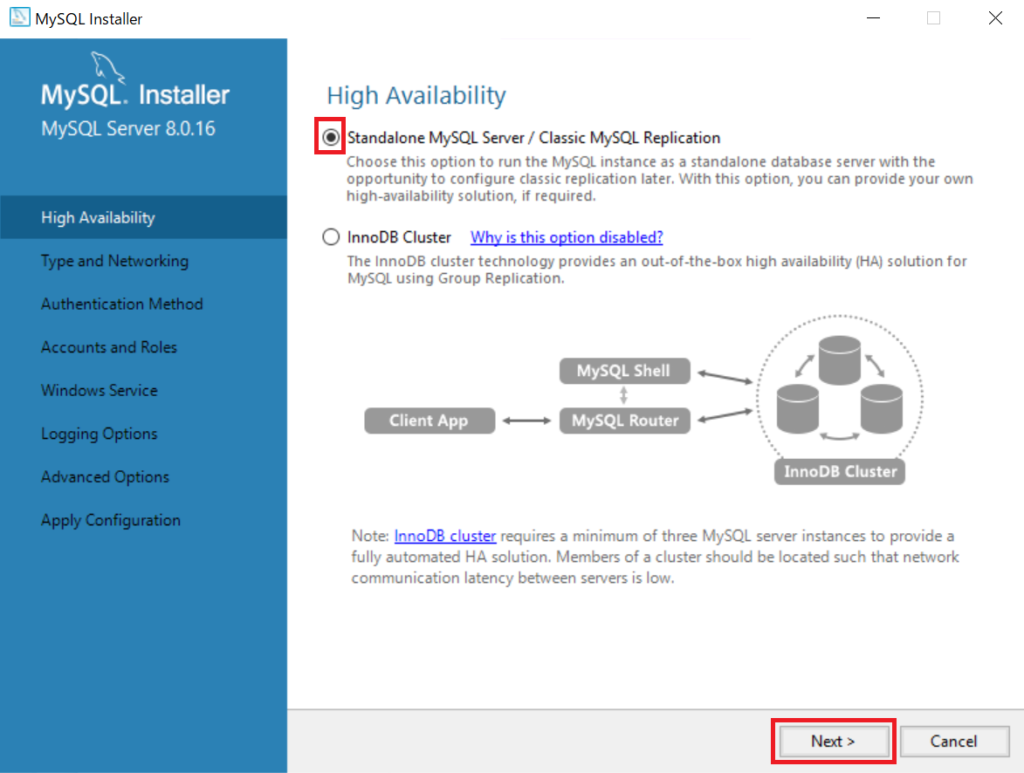 MySQLのインストール手順 | 分かりやすく図解で説明 - ITを分かりやすく解説