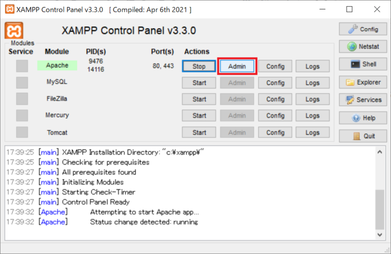 VSCode,デバッグ,php,Xdebug
