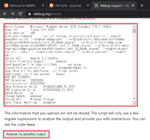 VSCode,デバッグ,php,Xdebug